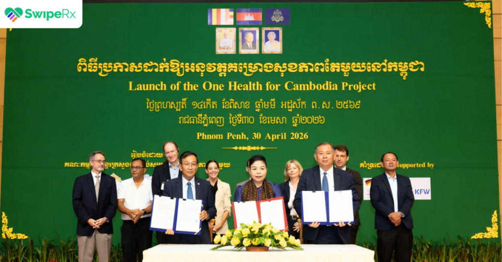 SwipeRx - SwipeRx Joins the Royal Government of Cambodia, KfW and Other ...